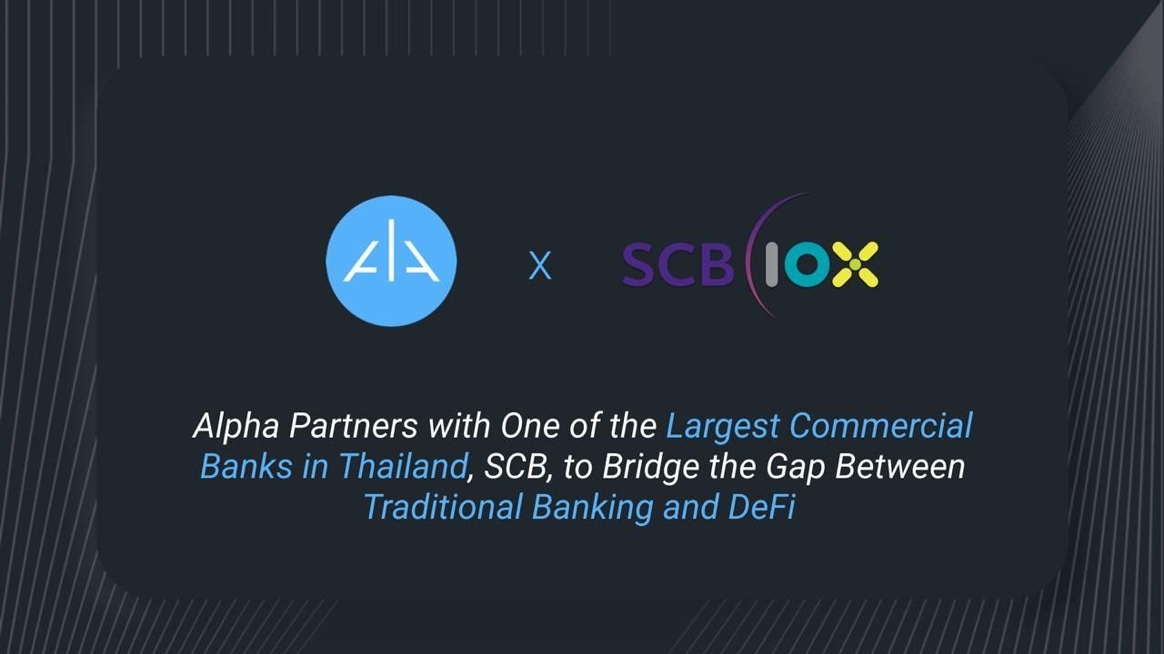 Alpha Finance Lab partners with one of the largest commercial banks in ...